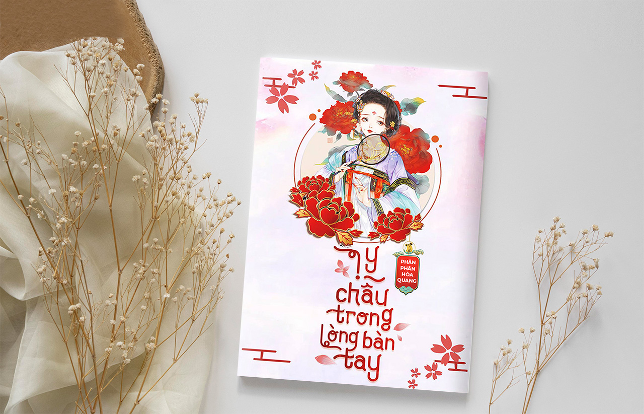 Ly Châu Trong Lòng Bàn Tay - Phân Phân Hòa Quang